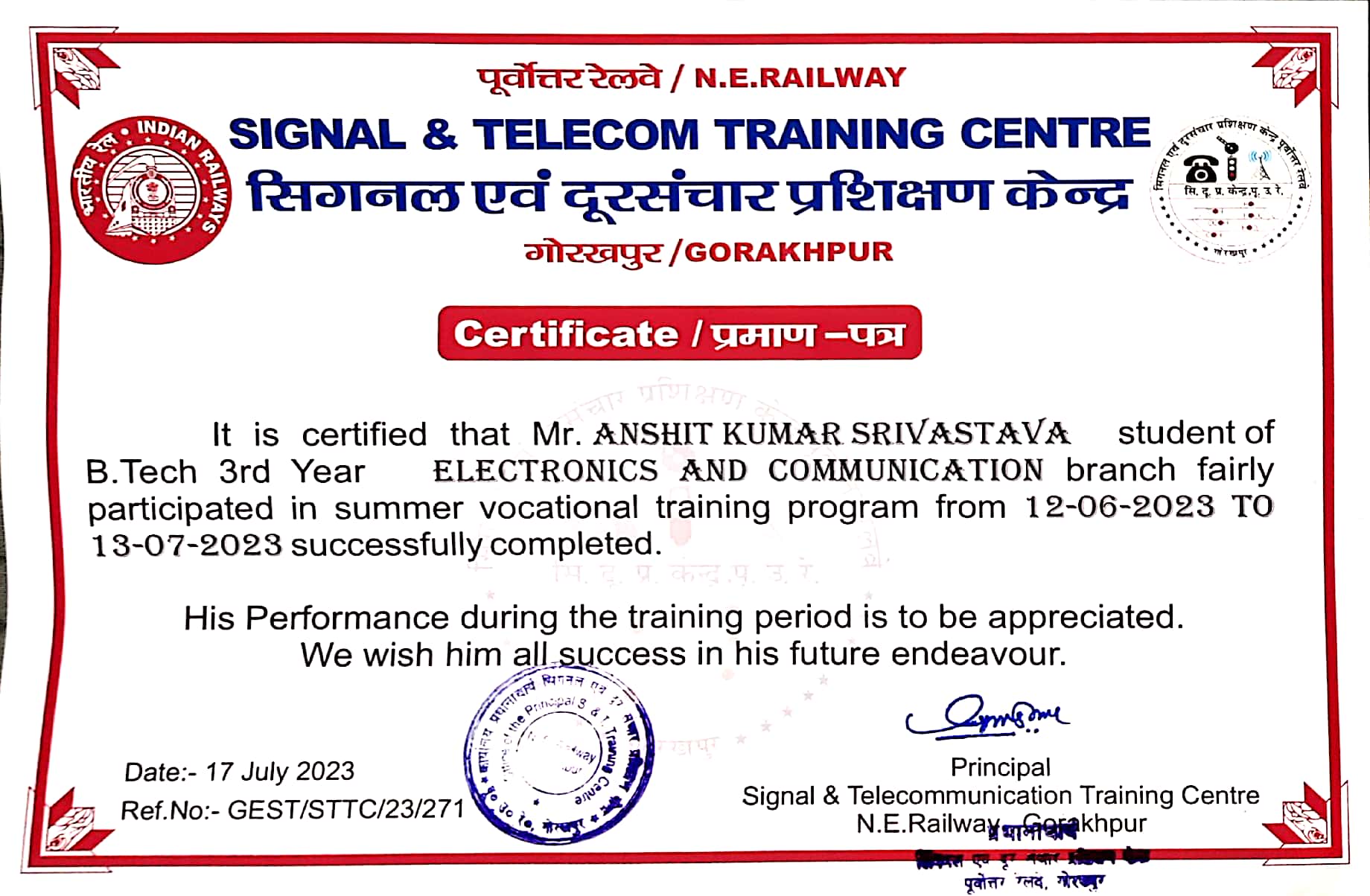 Anshit Kumar Srivastava